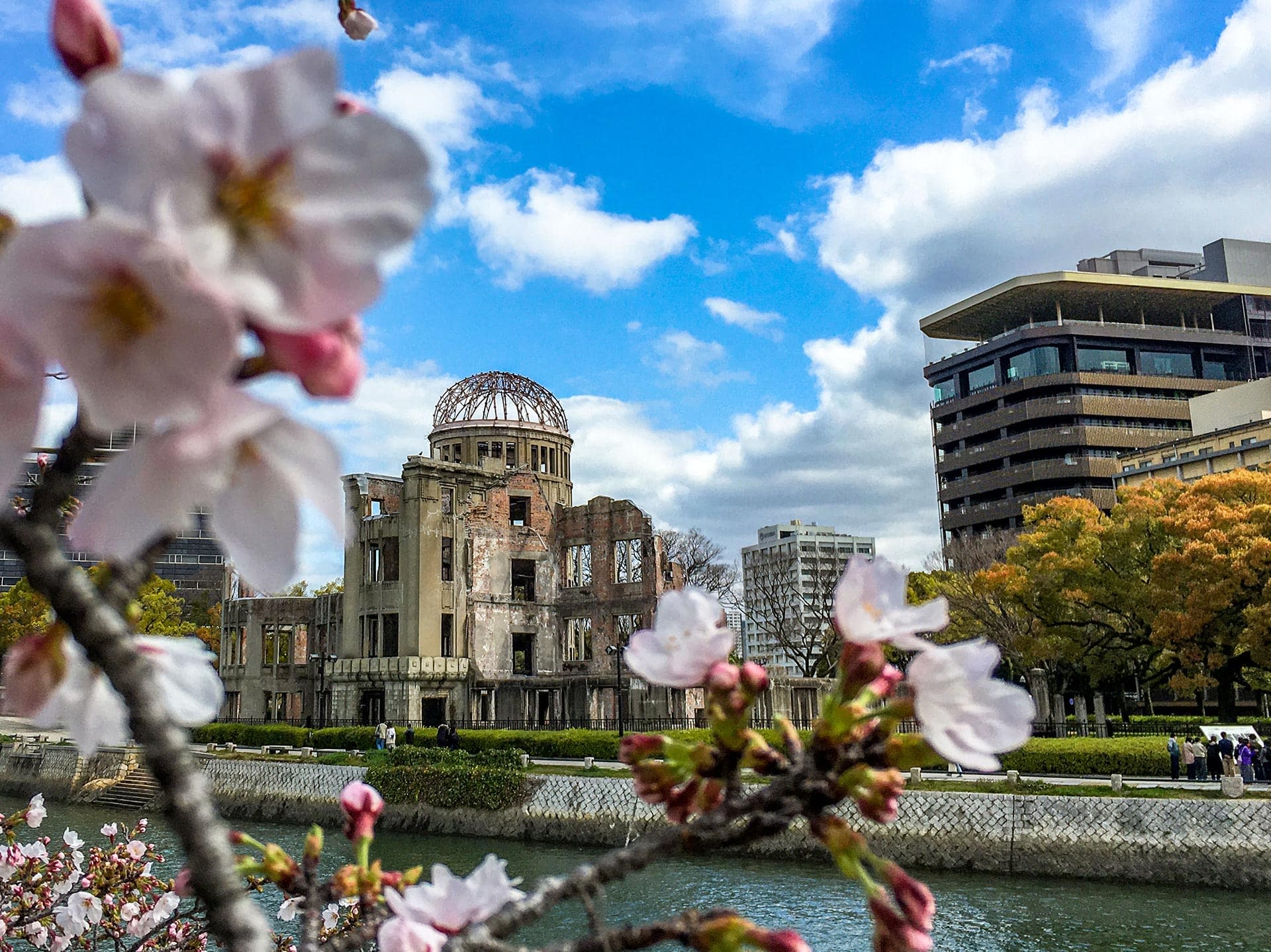 HIP's Quick Guide to Hiroshima City - Hiroshima Interpreters for Peace
